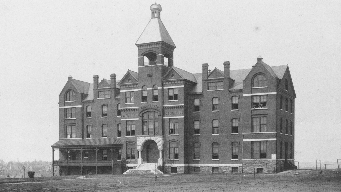 AHC Exhibitions: Morehouse College | Atlanta History Center