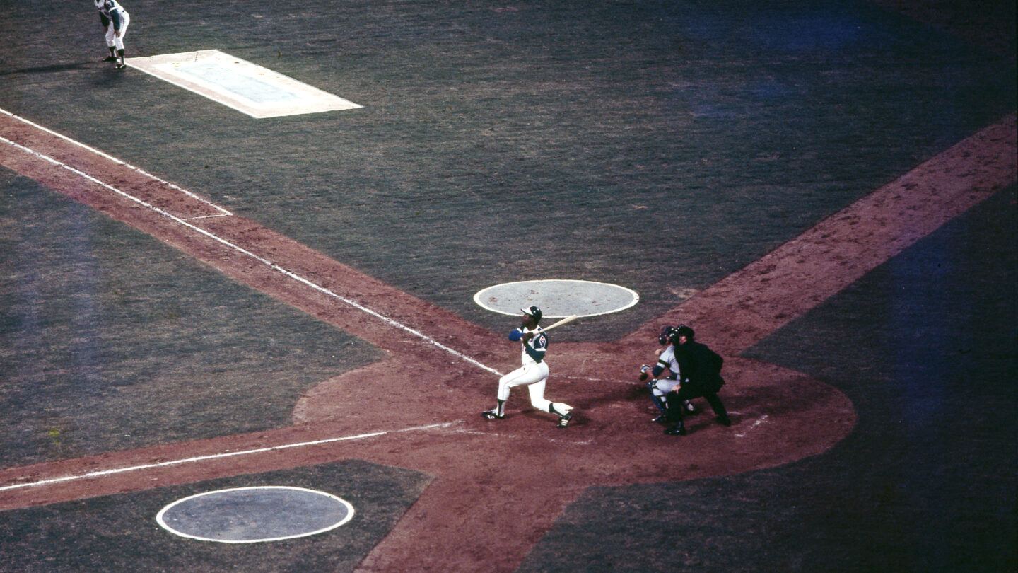 More Than Brave: The Life of Henry Aaron | Atlanta History Center