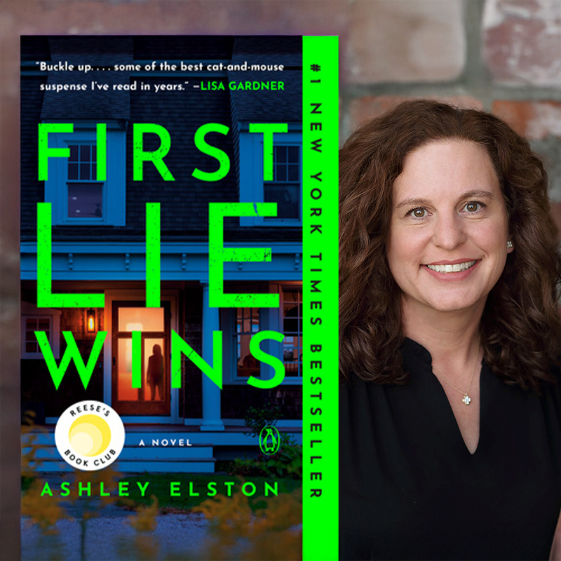 Sold Out: Ashley Elston in conversation with Claire Haley | Atlanta ...