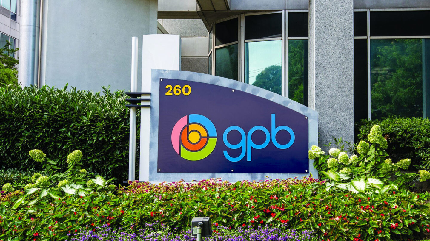 Party with the Past: Georgia Public Broadcasting Studios | Atlanta ...