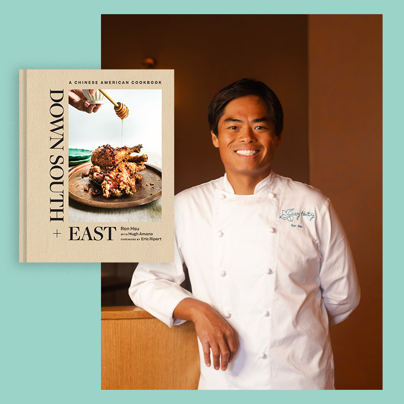 Ron Hsu | Atlanta History Center